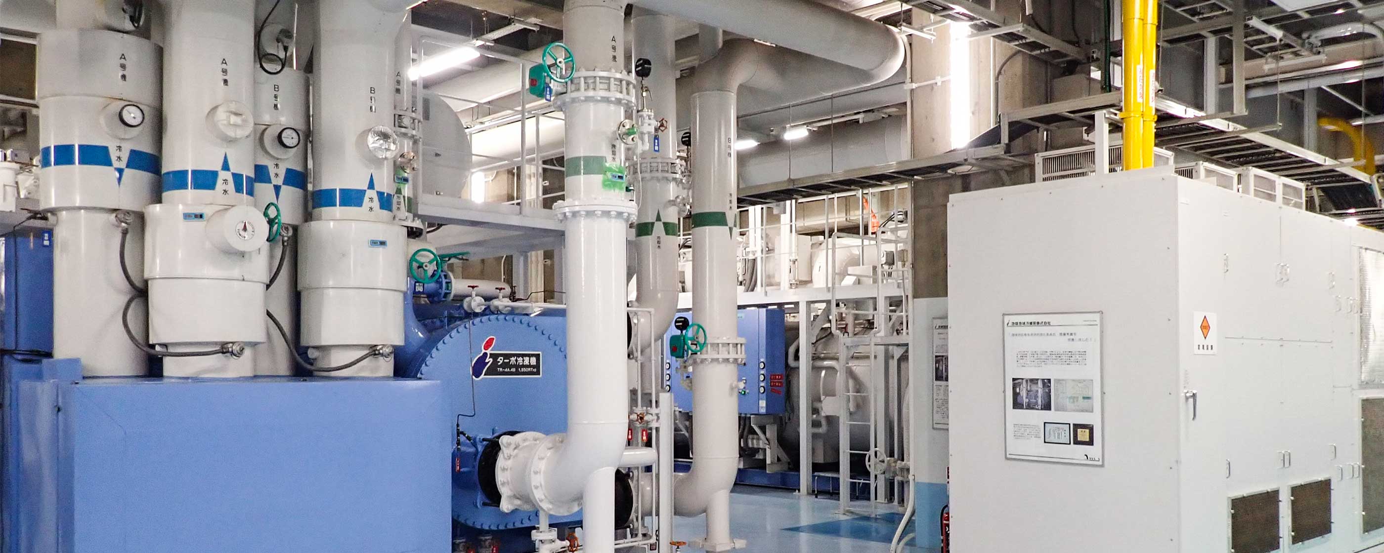 Energy Transition MITSUBISHI HEAVY INDUSTRIES GROUP